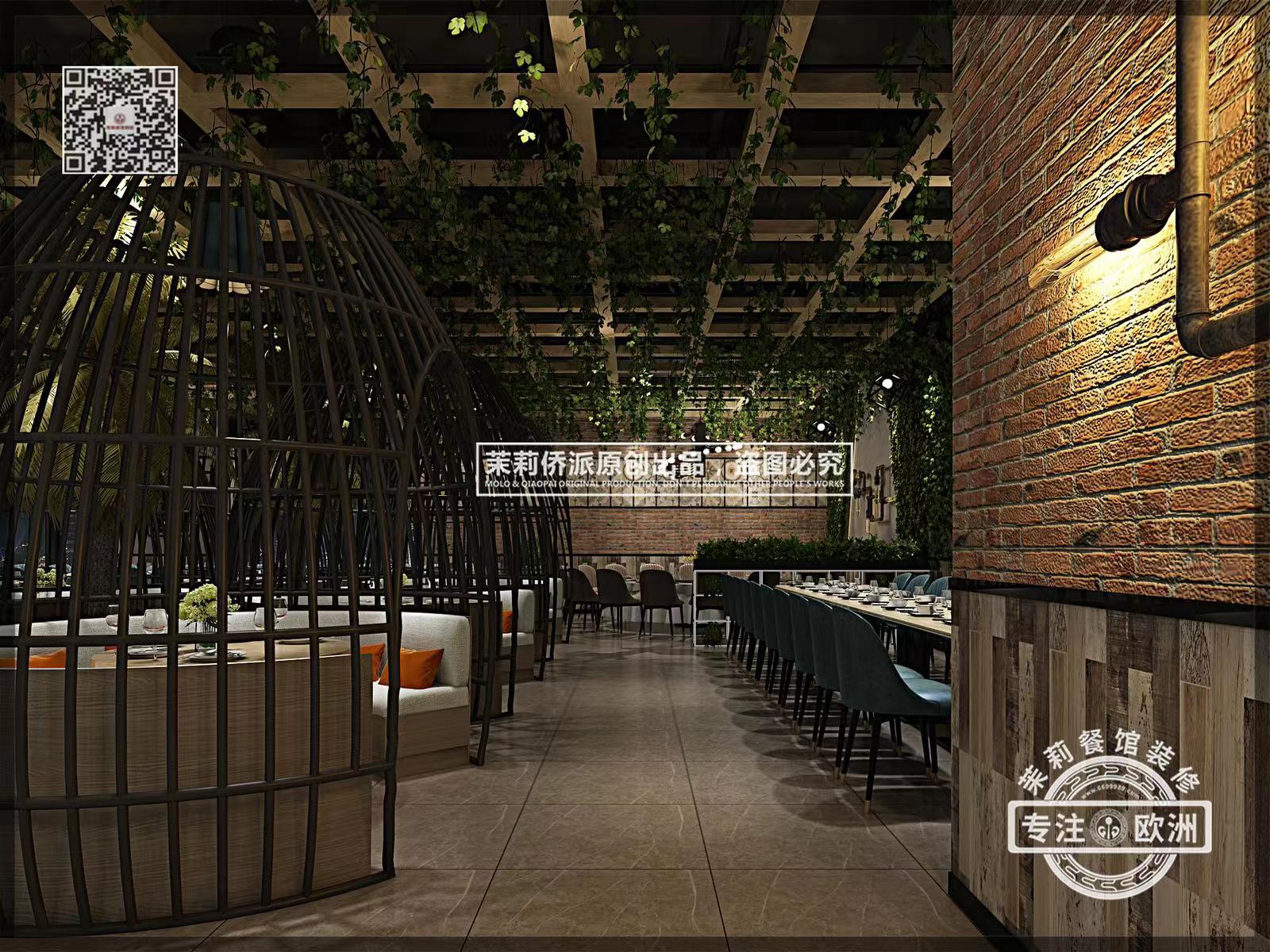 Gourmet Zhou Restaurant - Home